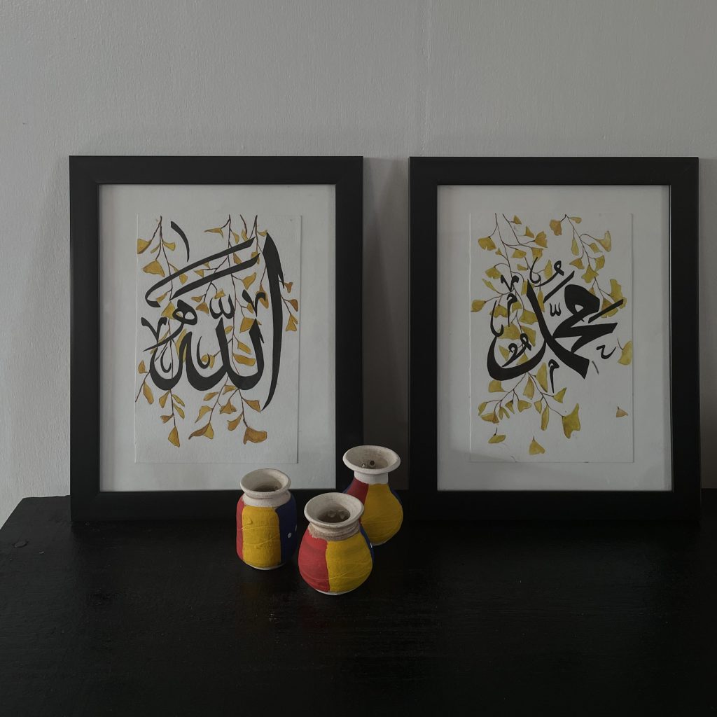 Islamic Calligraphy Art: Allah & Muhammad – art by fari