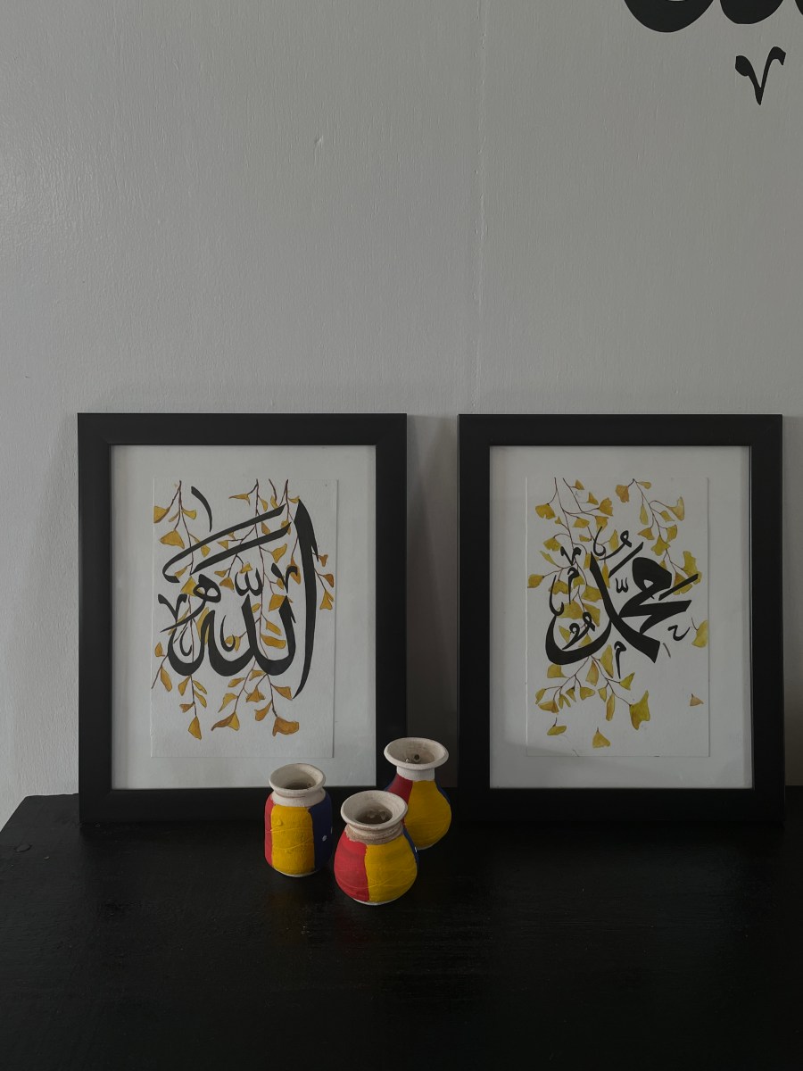 Islamic Calligraphy Art: Allah & Muhammad – art by fari