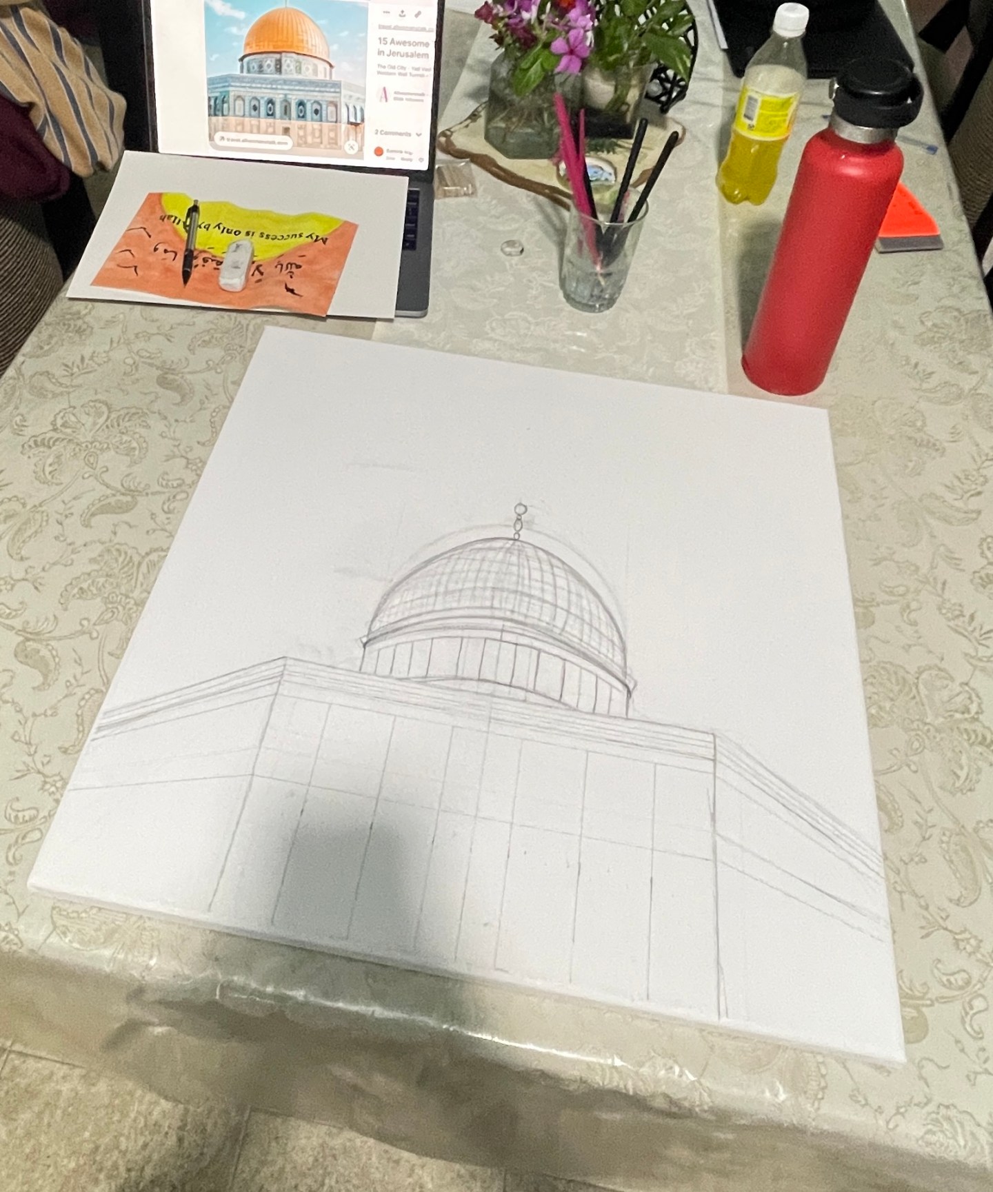 Islamic Art: Dome of the Rock Painting – art by fari