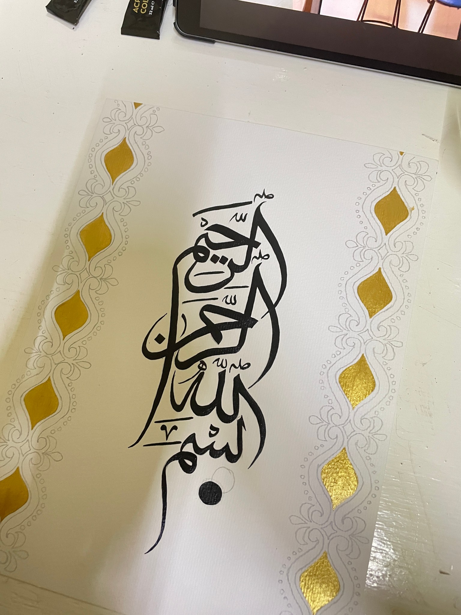 week 2: gifting an arabic calligraphy painting as a token of ...